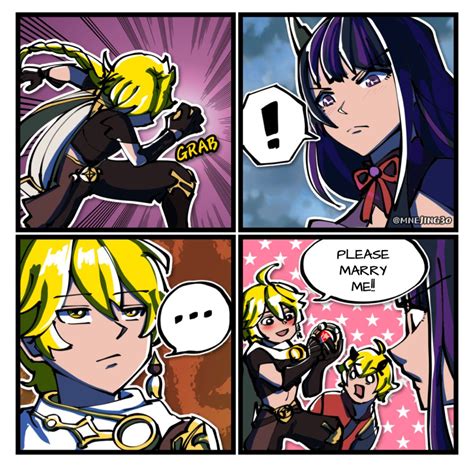 Please Marry Me Raiden Cute Comics Anime Couple Kiss Anime Comics