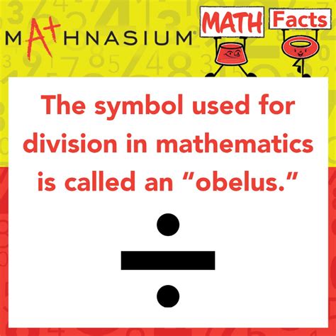 Red Division Sign