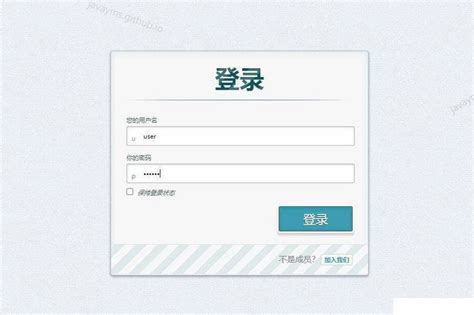 基于javaweb的农业信息管理系统javassmjspjshtmlmysqlweb农业管理系统 Csdn博客