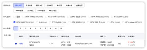 大模型微调：hugging Face Transformers全流程实战 Aix Aigc专属社区 51ctocom