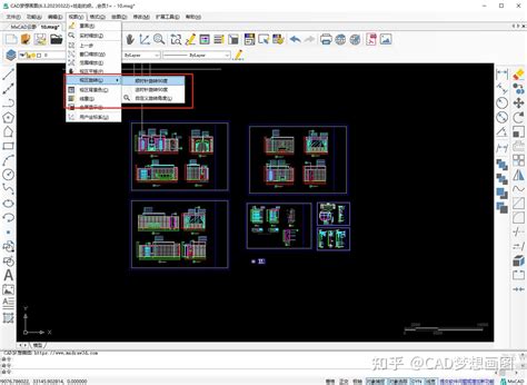 Cad图纸一键旋转90度 知乎