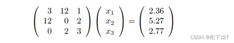 matlab 求解ax b时的反斜杠“ “ backslash matlab 反斜杠 csdn博客