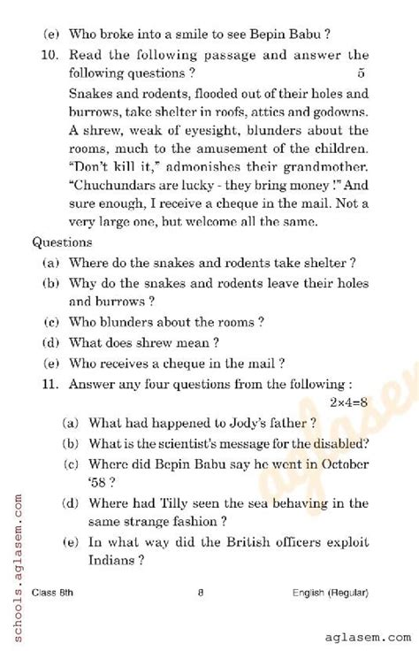 Hp Board Class 7th English Question Paper 2023 Pdf Aglasem