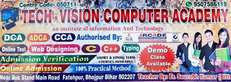 Tech Vision Computer Academy Home
