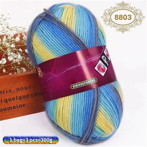 Amleins Grdient Yarn Classic Modern Fabrics