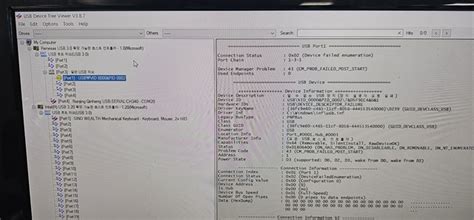 TUSB2046I Inquiry Regarding Tools Or Files Related To EEPROM Writing Interface Forum