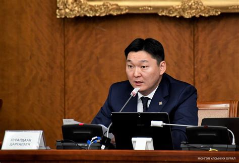 ТБХ Зөрчил шалган шийдвэрлэх тухай хуульд нэмэлт өөрчлөлт оруулах