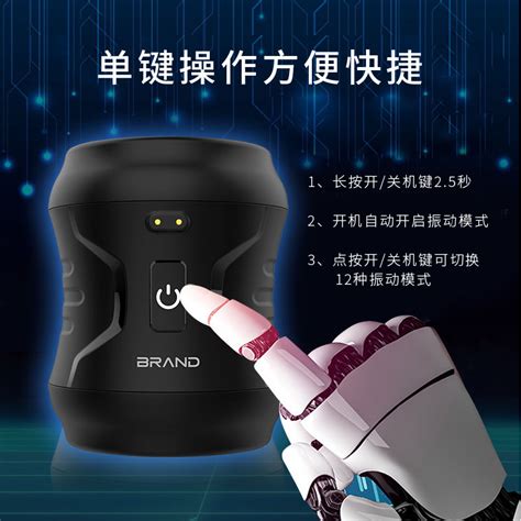 Buy Wholesale China Male Mmasturbator 12 Speeds Vibrating Sex Toy