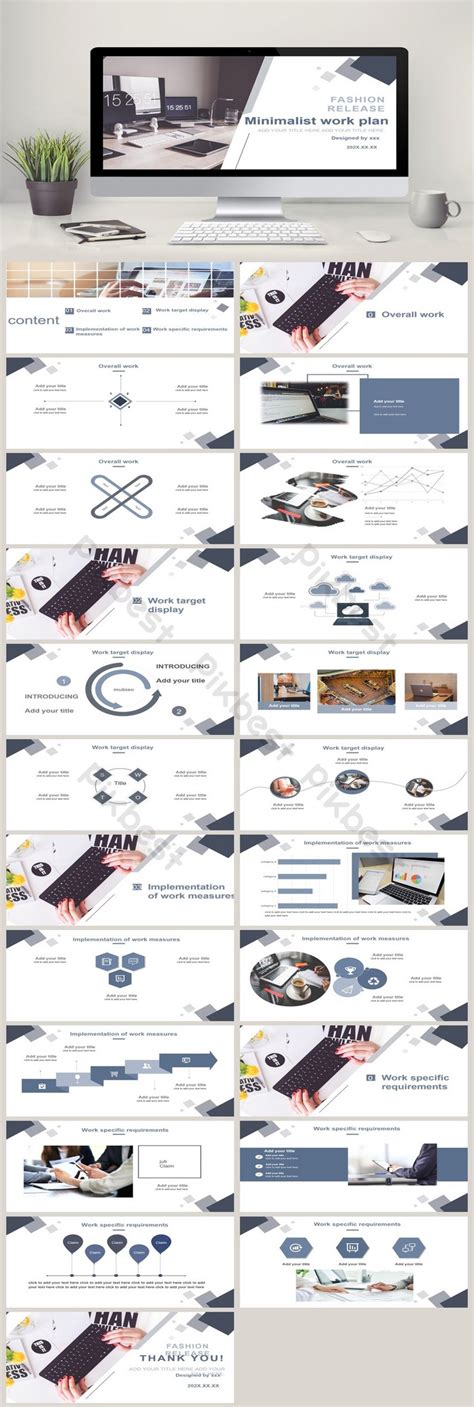 Fashion Simple Style Work Development Plan PPT Template PowerPoint PPTX Template Free Download
