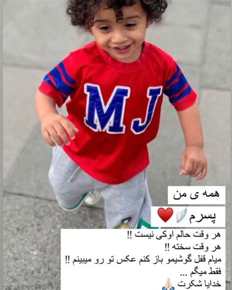 مهراد جم با دنیا جهان بخش آشتی کرد پسر مهراد جم واسطه آشتی شد؟