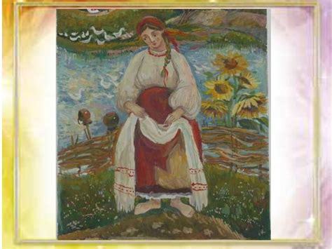 Трагічна доля жінки у творчості Т Г Шевченка Поема «Катерина презентация онлайн