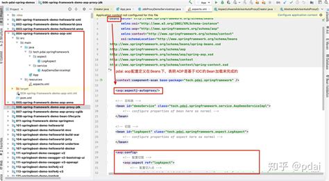 Spring框架系列9 Spring Aop实现原理详解之aop切面的实现 知乎