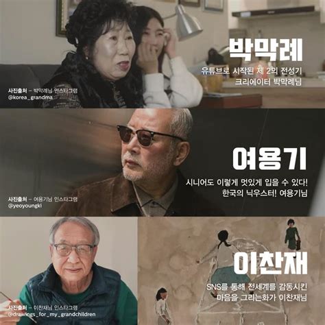 대구 액티브시니어박람회 대구 액티브시니어박람회 Added A New Photo