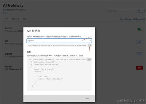 解决国内无法访问openai api国内不能直接访问openai官网，也就不能直接访问openai api，这时就需要各 掘金