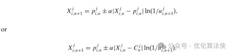 量子粒子群优化算法quantum Particle Swarm Optimization看这一篇就够了 Matlab免费代码 Csdn博客