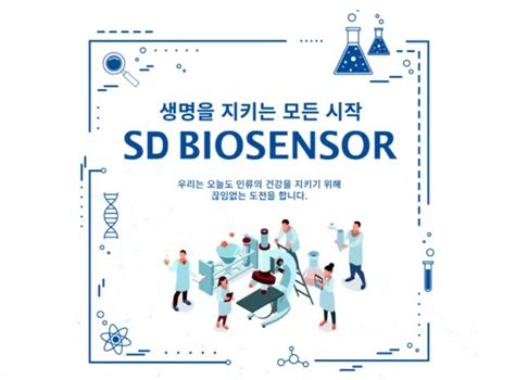 점핏 하드웨어 개발자 채용