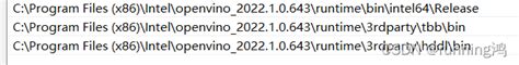anaconda配置的python+pytorch虚拟环境下调用openvino中from openvino.inference_engine import IECore问题解决方法 ...