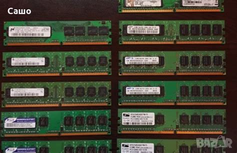 Рам памети Sdram Ddr Ddr2 Ddr3 Ddr4 в Ram памет в гр Благоевград