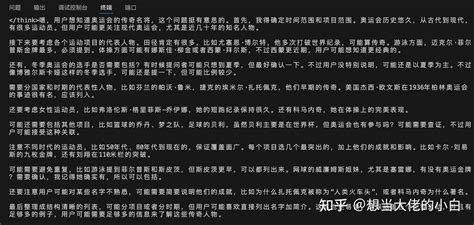 硅基流动api调用 知乎