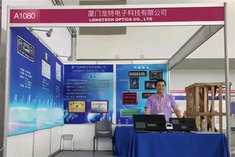 About Longtech Optics｜lcd Lcm Tft Oled Custom Display Manufacturer