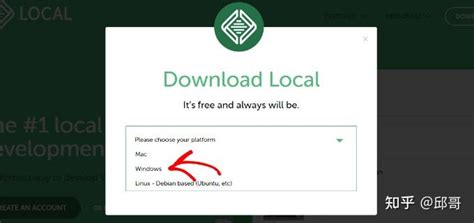 如何在 windows 计算机上安装 wordpress（2 种方法） 知乎