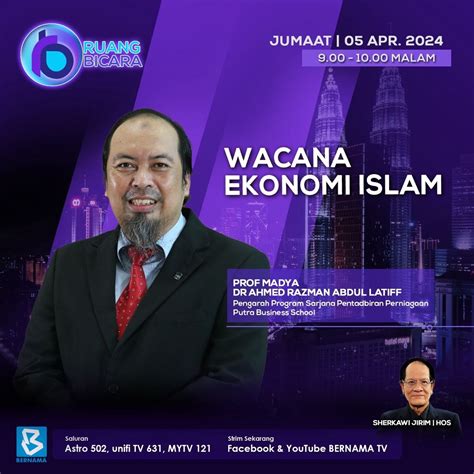 One More Interview Before Raya Ahmed Razman Abdul Latiff