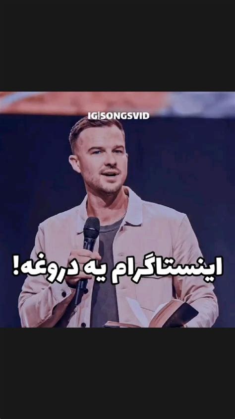 Pin Van Mzhgan Op Art