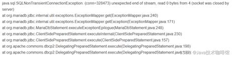 Mysql迁移oceanbase问题记录mysql Oceanbase Csdn博客