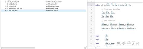 Usb系列一分享一个usb项目ahbutmidma等接口一应俱全 知乎