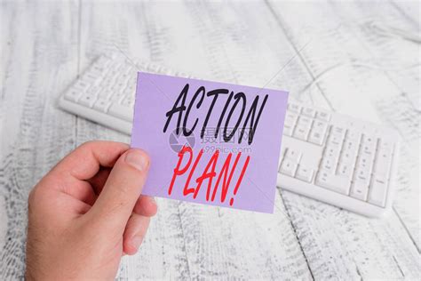 商业照片展示了一段时间内提出的策略或行动方案高清图片下载 正版图片504453113 摄图网