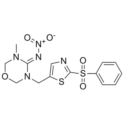 Thiamethoxam Impurity 2 Axios Research