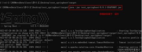 构建Springboot项目实现简单的输出功能将项目打包成可以执行的JAR包详细图解过程 阿里云开发者社区