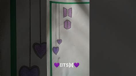 Bts Border Design 17 Images