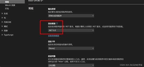 IIS中搭建 Net Core项目步骤详解 iis部署netcore CSDN博客