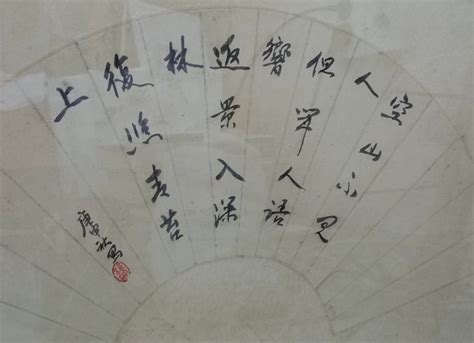 액자 속 한자 해석해주세요 지식in