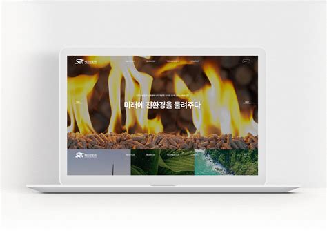 펠릿 제조 시스템 주해표산업 홈페이지 제작