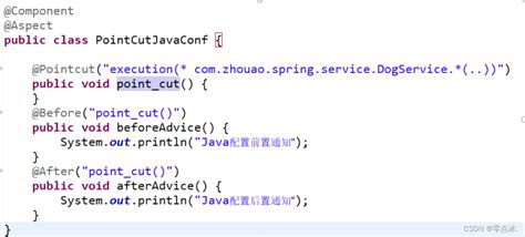 面试汇总 Spring Ioc和aopspring Ioc和aop原理 面试 Csdn博客