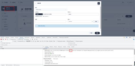 Verifying The Image Repository Secret Under The Multi Cluster Project Only Verifies The Secret