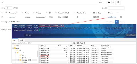 尚硅谷大数据技术hadoop教程 笔记06【hadoop 生产调优手册】上硅谷大数据之hadoo生产调优手册下载 Csdn博客