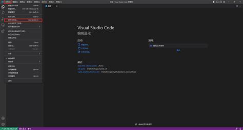 【环境配置】【保姆级教程】vscode Ssh 连接 Vmware虚拟机linux Ubuntu 2204 配置vscode连接虚拟机 Csdn博客