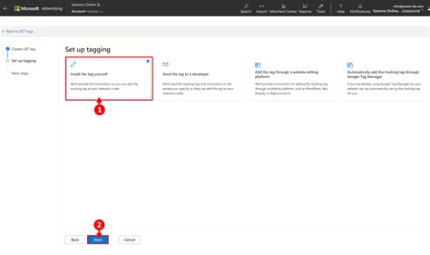 Create UET Tag ReactionCode