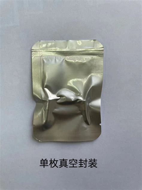 表面增强拉曼（sers）检测超低浓度物质 依迈光电