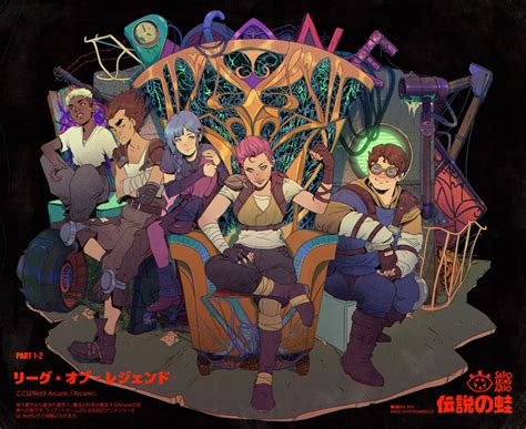 Arcane Vi Ekko Powder Claggor And Mylo League Of Legends And 1