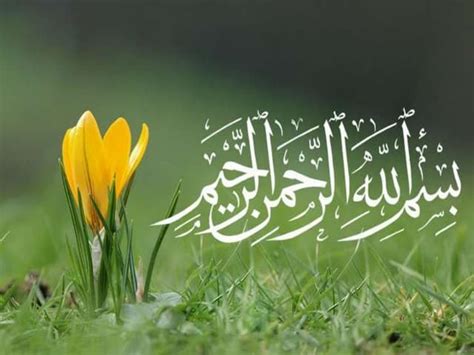 Asynchronous Data Transfer Pptx