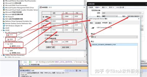 uhub xcms硬改无人直播软件介绍以及硬改相机原理介绍 知乎
