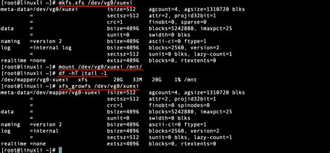 Linux 系统管理09 文件系统与lvmalready Exists In Filesystem Csdn博客