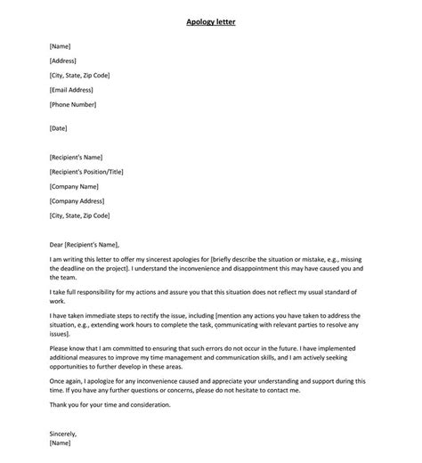 Procedure Of Writing An Apology Letter