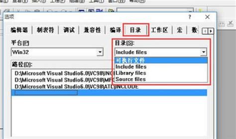 如何解决vc中的error Spawning Clexe360新知