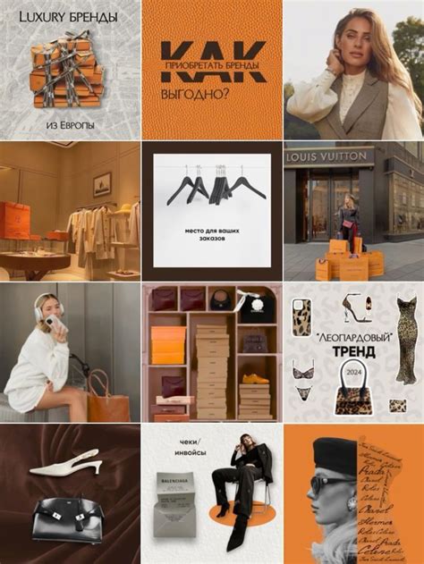Luxury Beautiful Elegant Stunning Stylish Woman Fashion Store Social