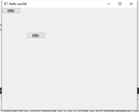 QT学习 搭建Qt开发环境 编写第一个Qt程序 了解Qt最关键的信号与槽 qt开发环境搭建 CSDN博客